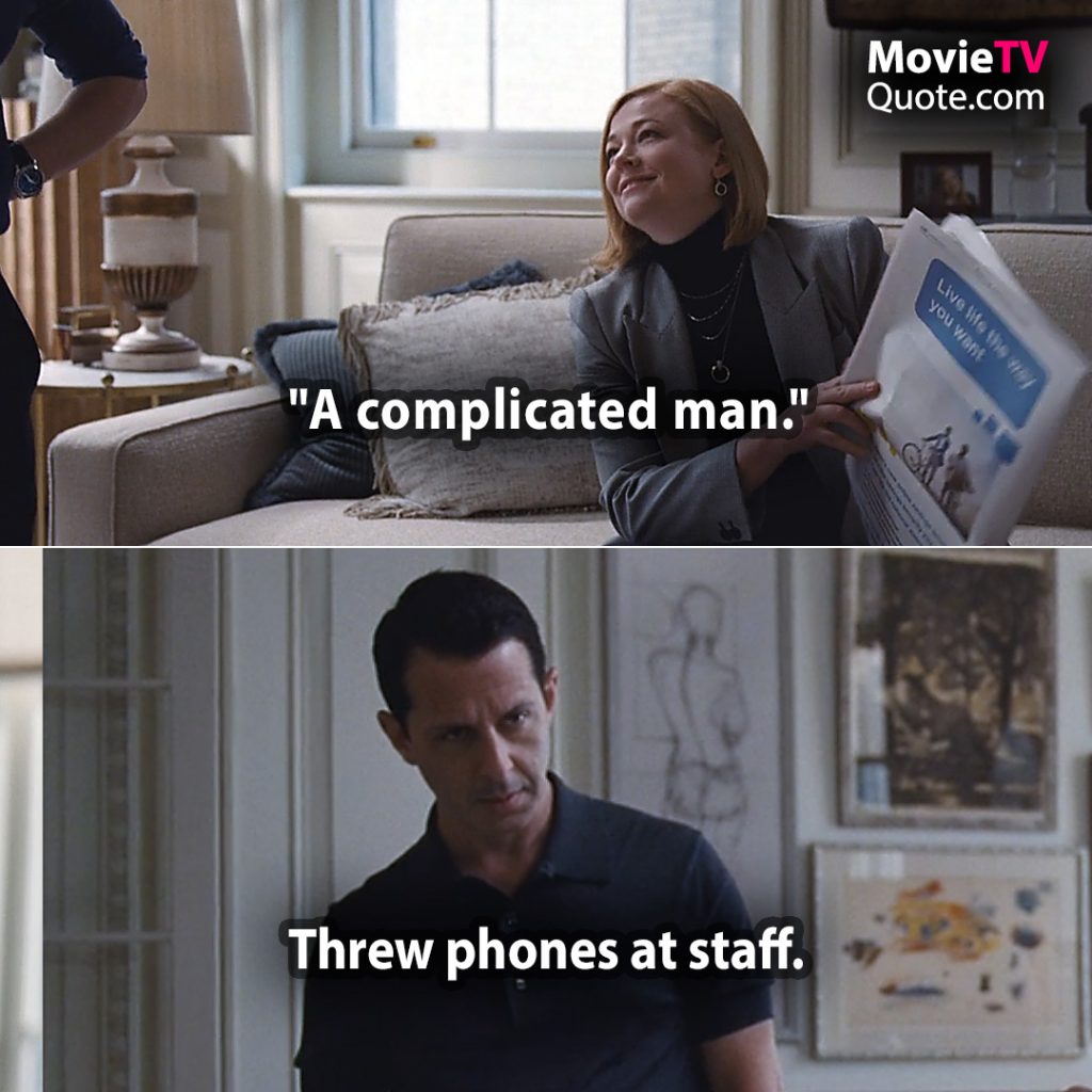 17 Of The Best Succession Memes Ever – JCDAT